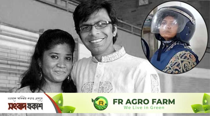 সাগর-রুনি হত্যা মামলায় জিজ্ঞাসাবাদ করা হবে ফারজানা রুপাকে