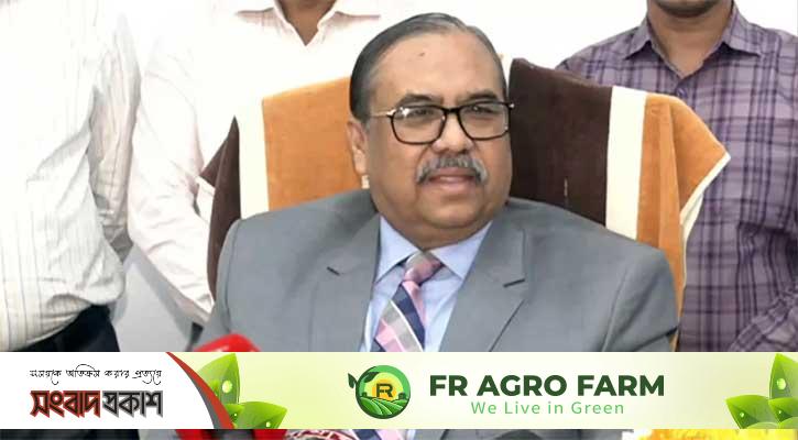 প্রধান বিচারপতিসহ আপিল বিভাগের ৬ বিচারপতির পদত্যাগ