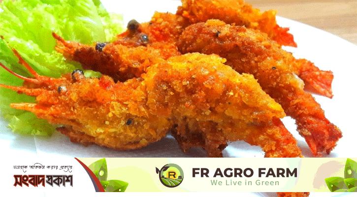 চিংড়ি মাছের ঝাল ফ্রাই বানাতে যা যা লাগবে